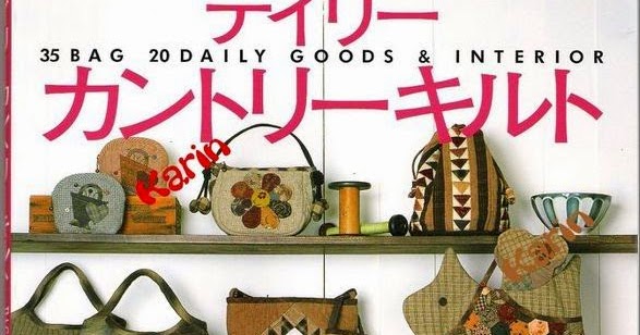 35 bags 20 daily goods interior ~ DIY Tutorial Ideas!