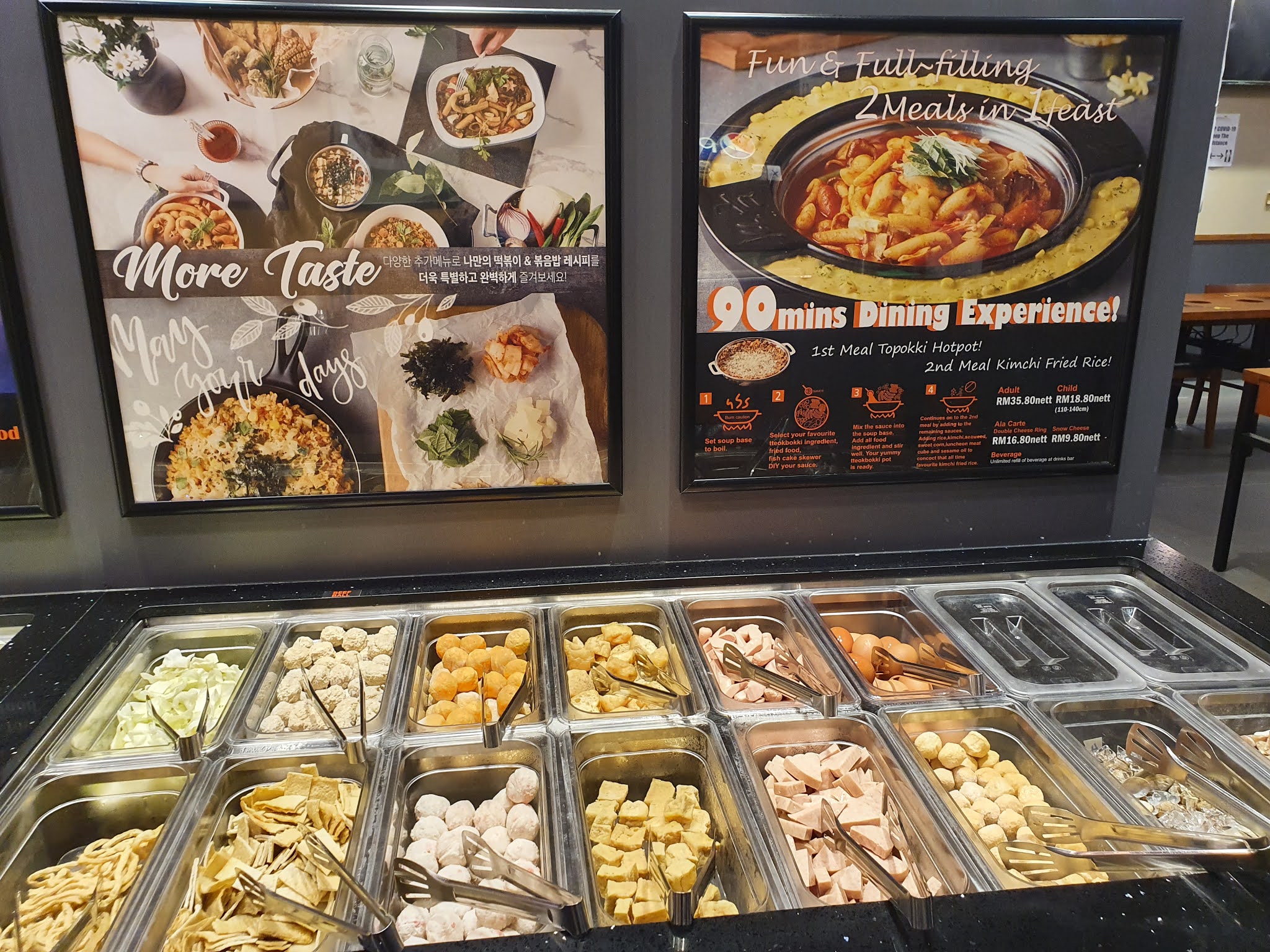 Dookki: Buffet Topokki Korea di R&F Mall Johor Bahru - #CeritaMak