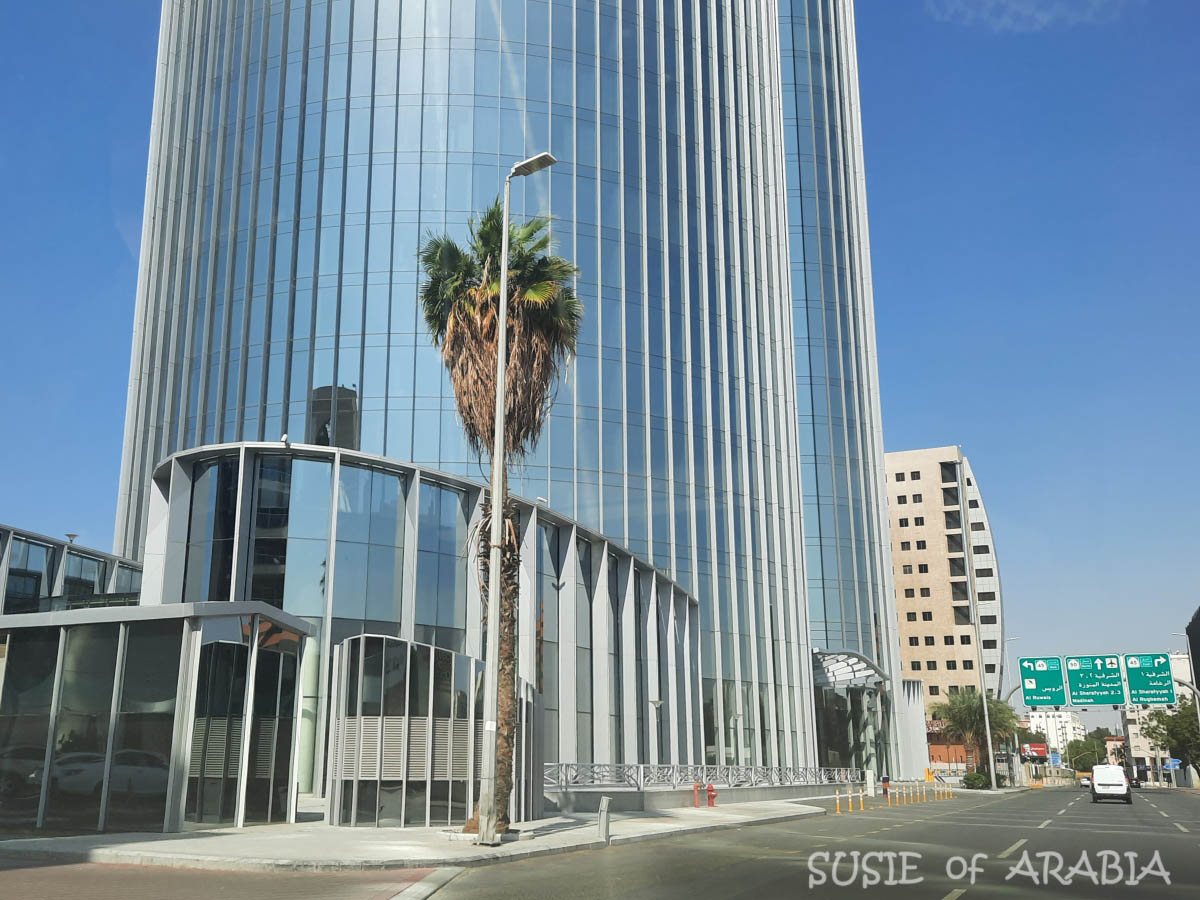 Jeddah Daily Photo: MODERN ARCHITECTURAL STYLES IN SAUDI ARABIA