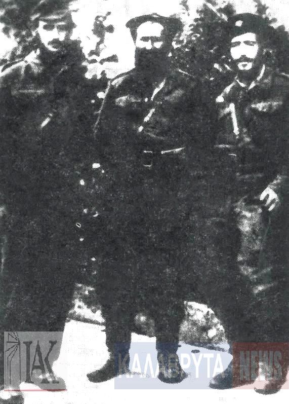 9 Δεκεμβρίου 1943 - Οι Γερμανοί στα Καλάβρυτα - ΚΑΛΑΒΡΥΤΑ - NEWS