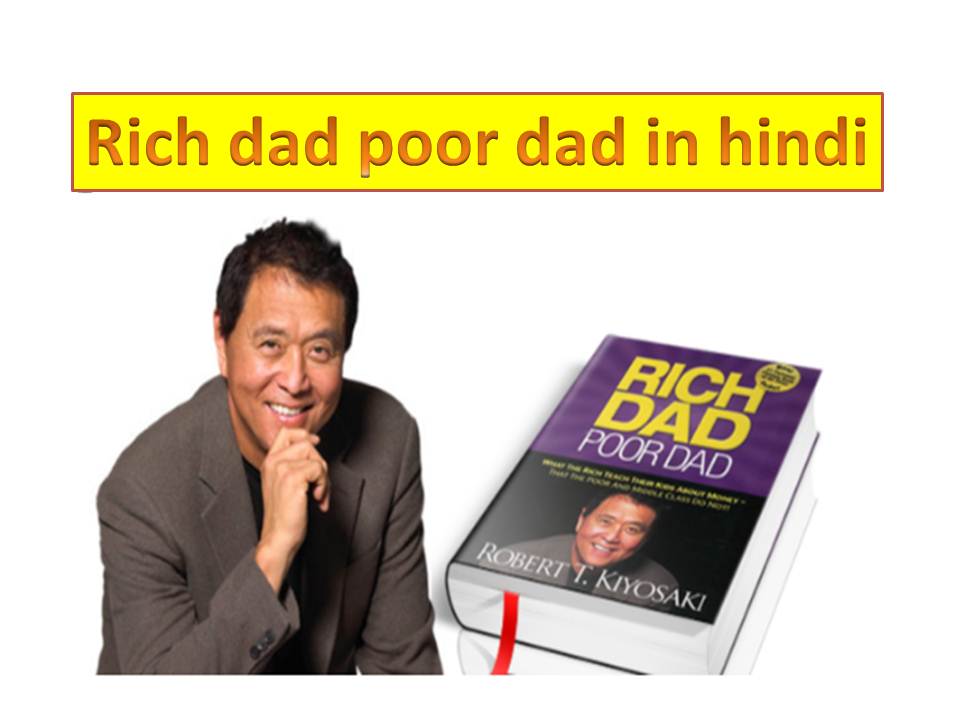 Best Rich Dad Poor Dad Book Review In Hindi Business Ideas In Hindi