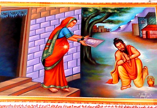 Shri Vishwaradhya SiddaSamsthana Matha Abbetumkur : Life Of Shri ...