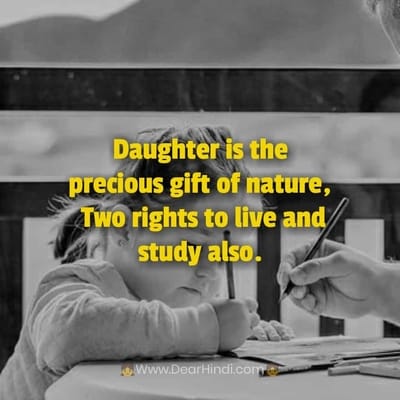 save girl child slogan and quotes with positive images and photo - Dear ...