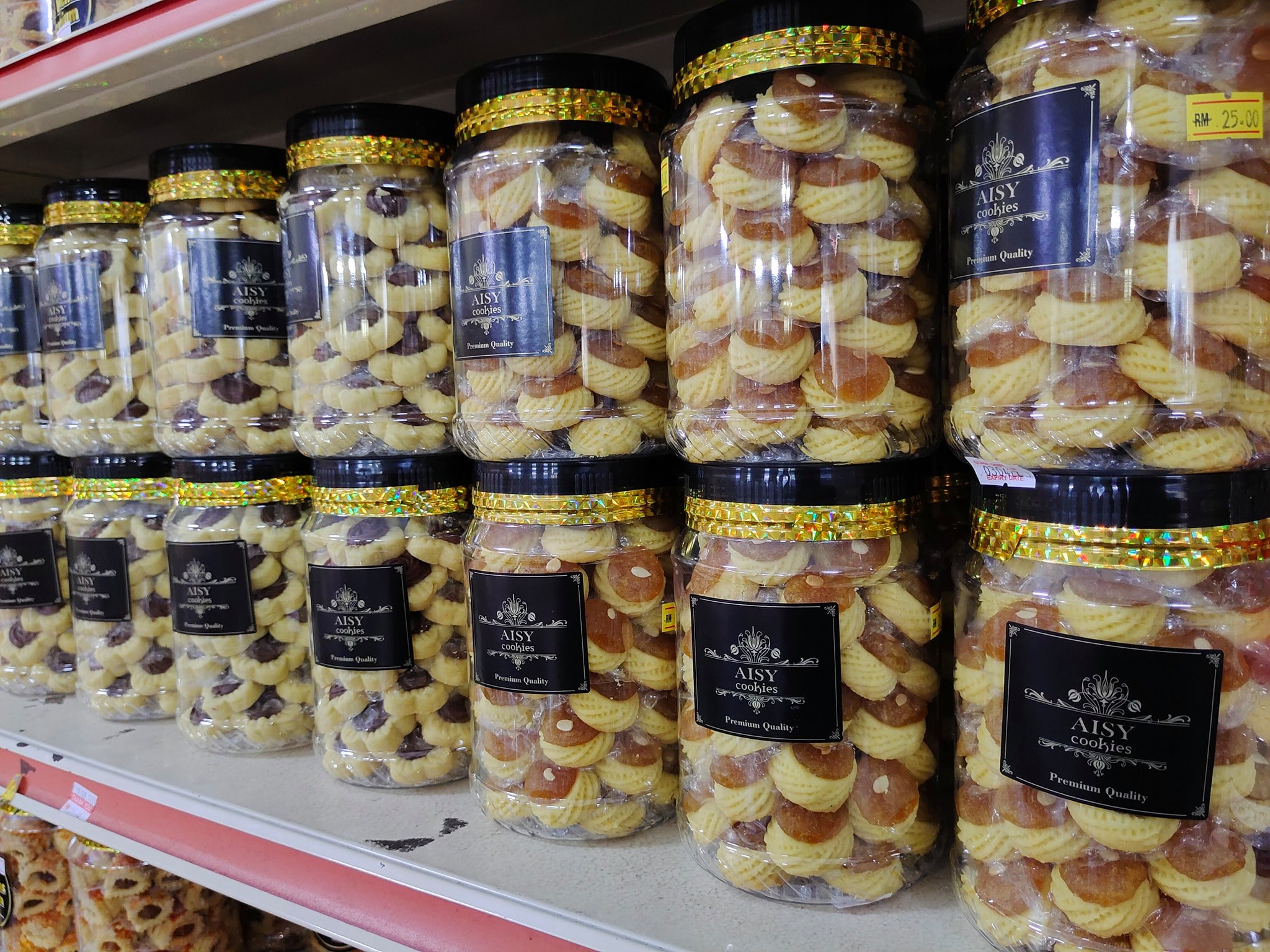 WORDLESS WEDNESDAY - BISKUT RAYA