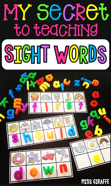 Miss Giraffe's Class: Secret Sight Words