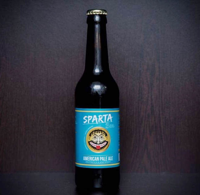 Μία αφιλτράριστη και απαστερίωτη ανοικτού κεχριμπαρένιου χρώματος μπίρα ...