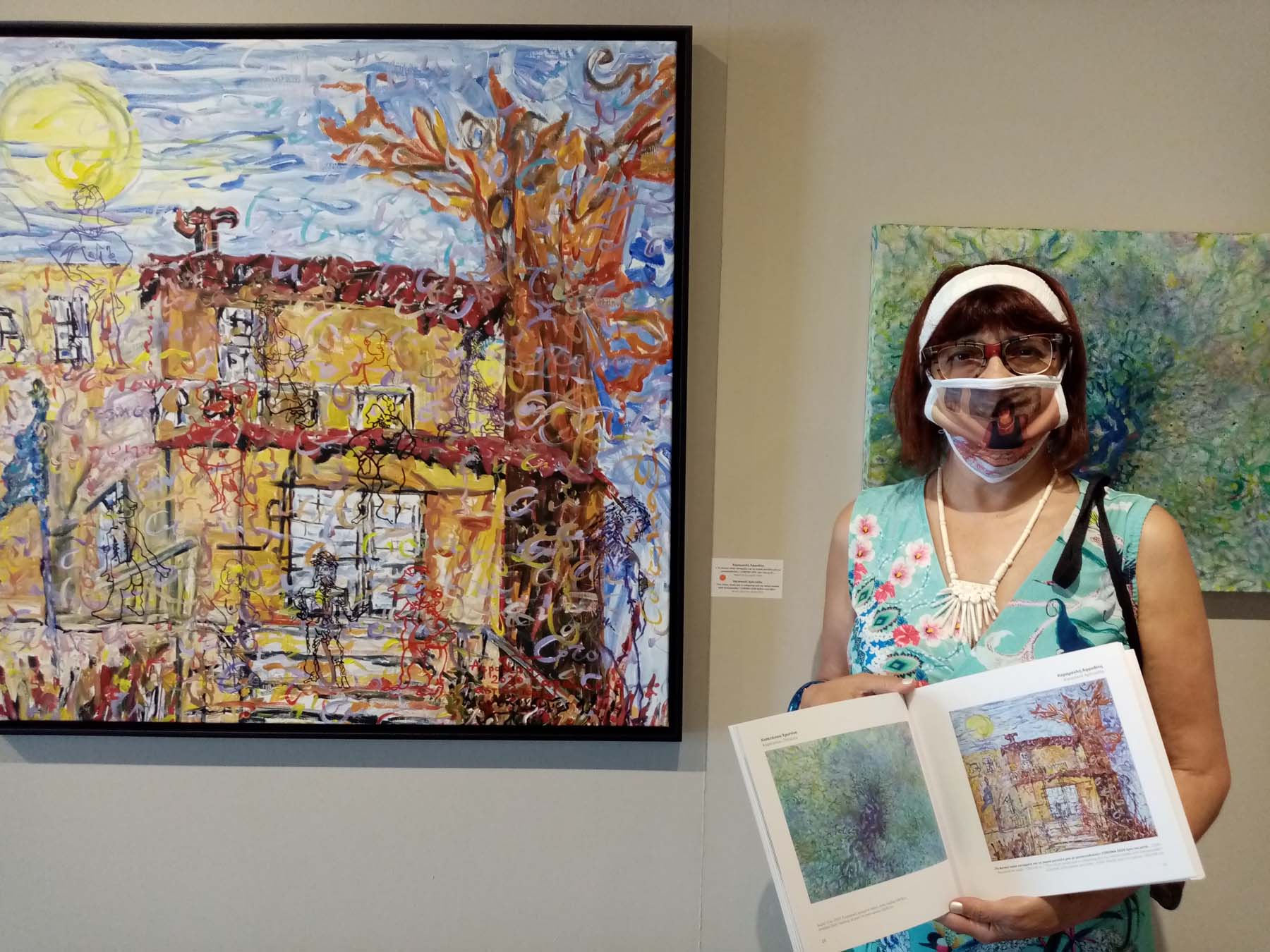 Colors Gallery - Πινακοθήκη των Χρωμάτων: Έκθεση: Αστικό τοπίο - MOMUS ...