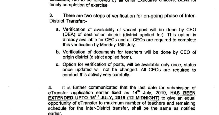 GUIDELINES - INTER-DISTRICT TRANSFERS (TRANSFER SYSTEM) | Employee Camp