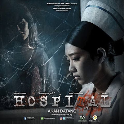 Filem Hospital [2017]