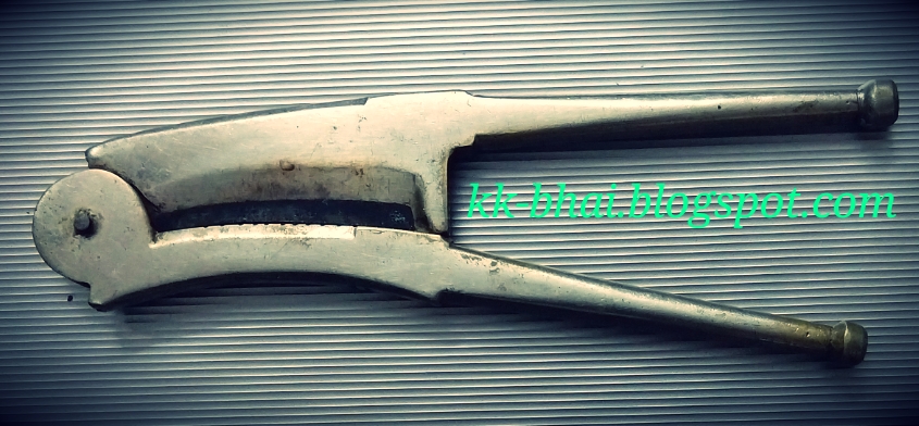 'Puja' Flowers and other things used in 'puja' (Hindu Worship).: पूगीफल ...