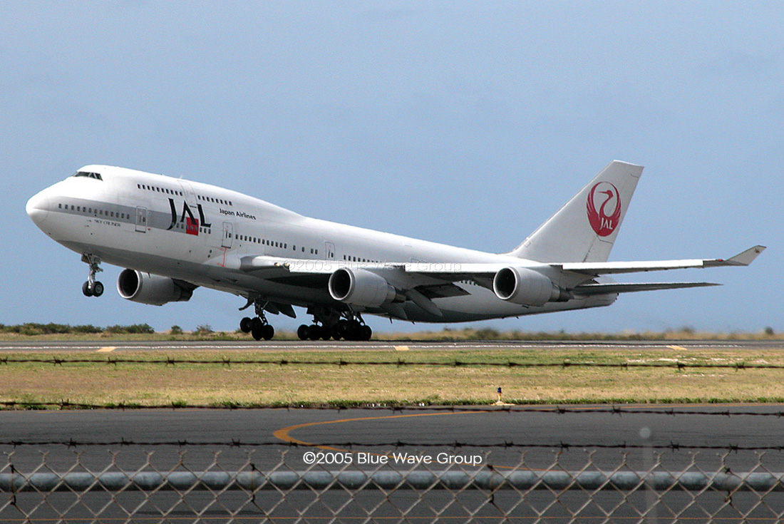 HNL RareBirds™: Happy 50th Birthday 747!