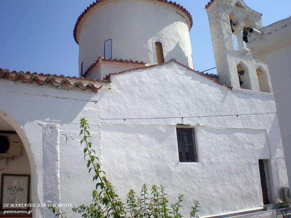 ΝΑΟΙ ΣΤΗ ΜΑΝΗ: ΓΥΘΕΙΟ, ΜΑΥΡΟΒΟΥΝΙ (ΚΟΙΜΗΣΗ ΘΕΟΤΟΚΟΥ)
