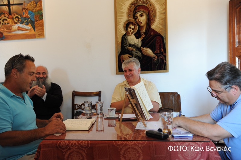 ΕΝΗΜΕΡΩΣΗ Ι. ΜΗΤΡΟΠΟΛΕΩΣ ΥΔΡΑΣ, ΣΠΕΤΣΩΝ, ΑΙΓΙΝΗΣ