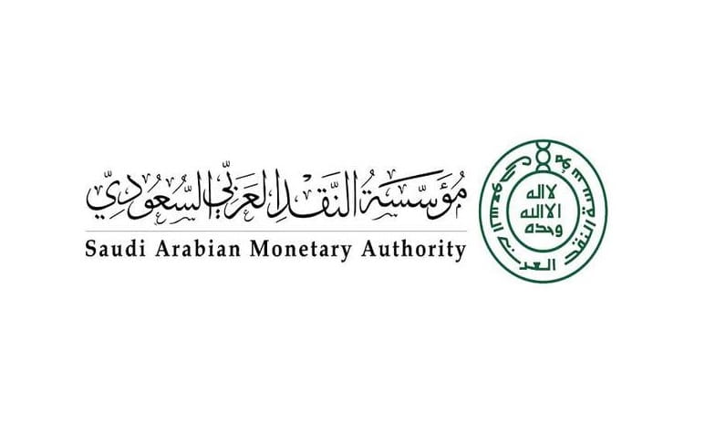 SAMA Contact The Banks If Your ATM Card Or Account Frozen After Iqama sama-contact-the-banks-if-your-atm-card-or-account-frozen-after-iqama