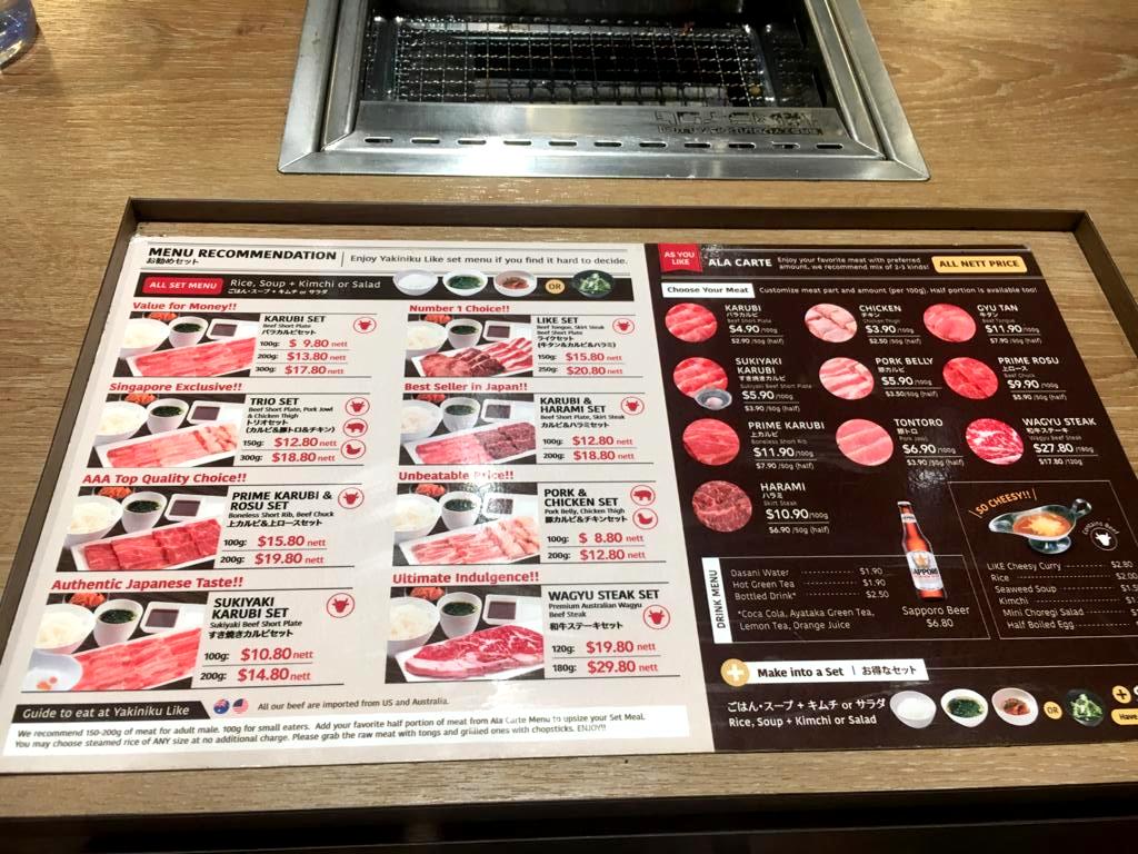 Yakiniku Like 🍖 J-BBQ at PLQ | Skye Soon