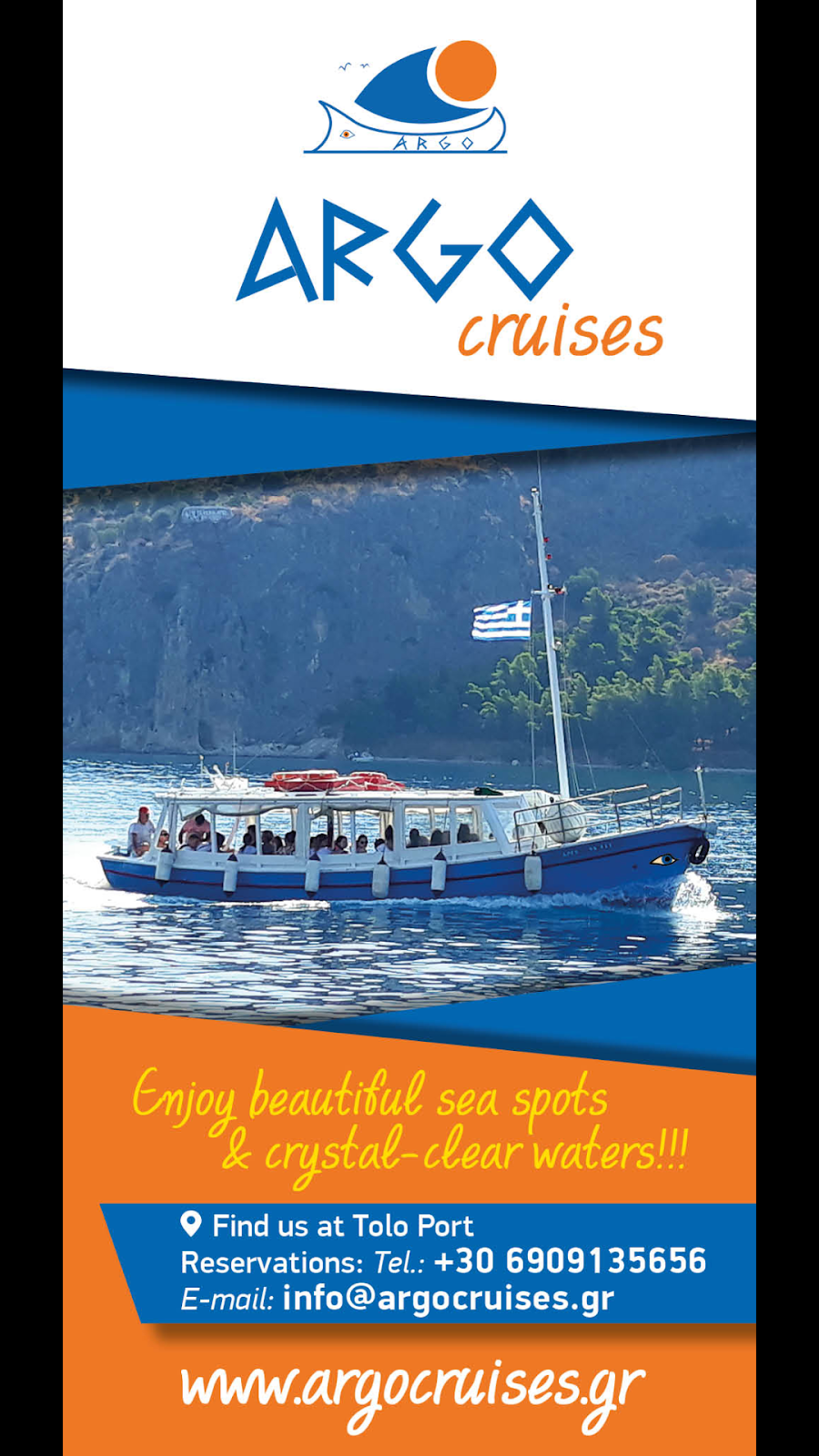 Argo Boat - Ξένιος Ζευς