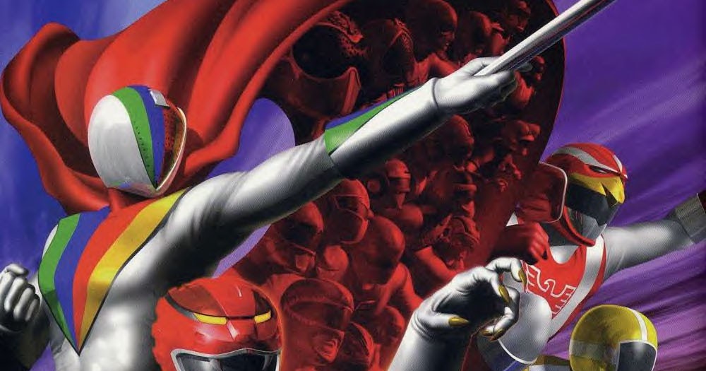 Gaoranger Vs Super Sentai (Bluray)