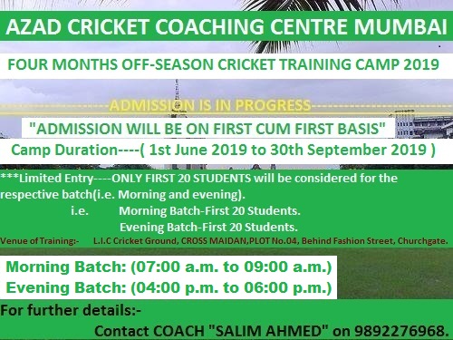 AZAD CRICKET COACHING CENTRE MUMBAI: AZAD CRICKET COACHING CENTRE ...