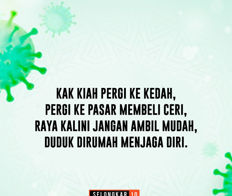 Pantun Hari Raya 2 Kerat - DerickoiByrd Pantun Hari Raya 2 Kerat - DerickoiByrd