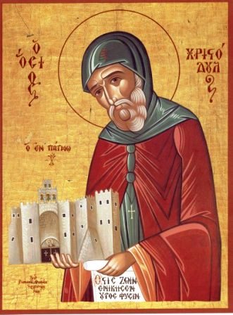 ORTHODOX CHRISTIANITY THEN AND NOW: Saint Christodoulos of Patmos ...