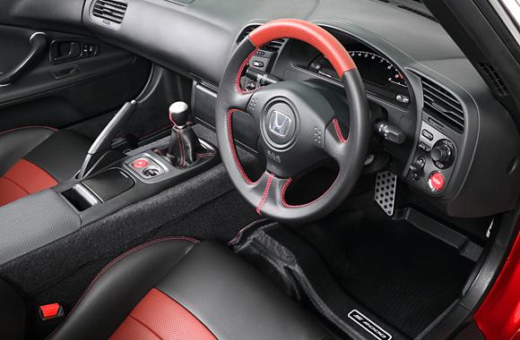 Honda S2000 Modulo Climax - Types cars