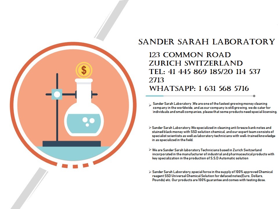 SANDER SARAH LABORATORY