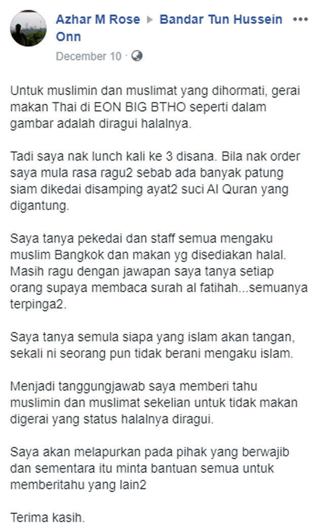 'Bila suruh baca surah Al-Fatihah, semua terpinga-pinga' - Netizen ...