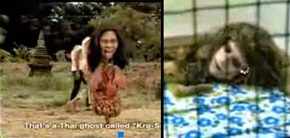 Suwandi Selalu Optimis 12: Mengenal 'Parakang" Mahluk Jadi-jadian