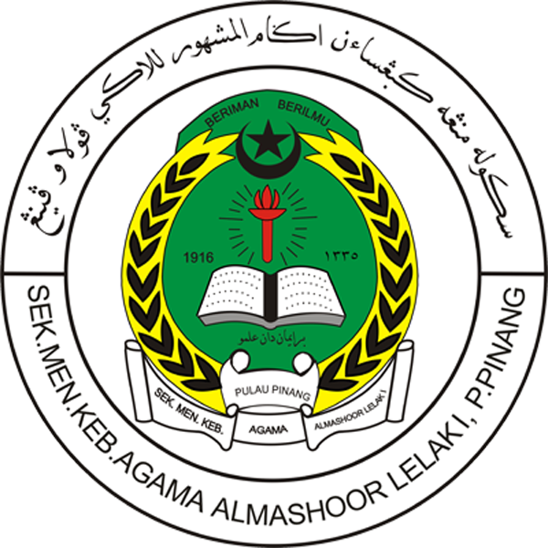 SMKA Al-Mashoor (L): Hubungi Kami