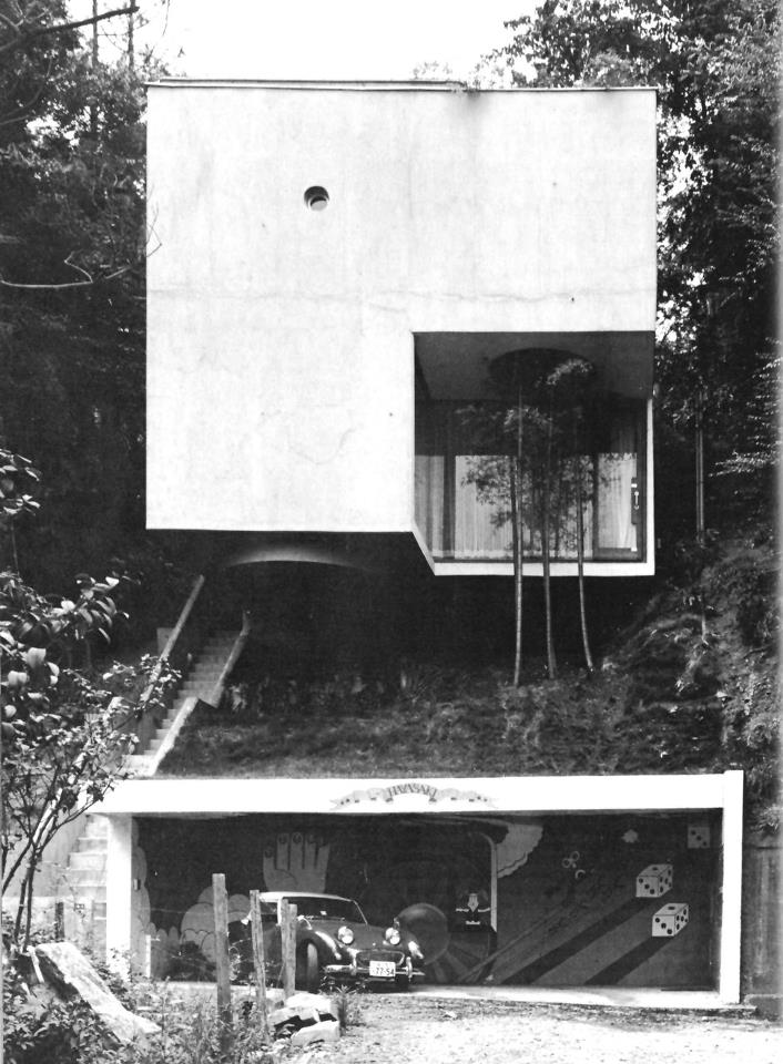 Atelier de l'Architecture et du Patrimoine: Blue Box House