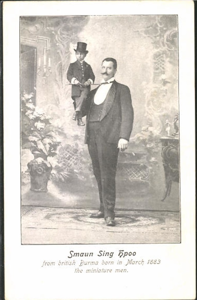 Ko Toe Philately: Postcard Story : The Burmese dwarf "Smaun Sing Hpoo"