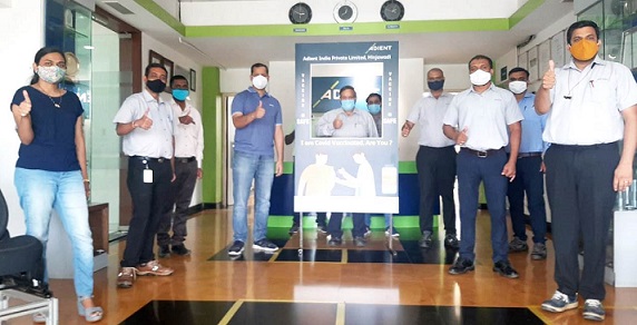 अ‍ॅडिएंट इंडिया प्रा लिमिटेड (Adient India Pvt Ltd) हिंजवडी येथे कामगार ...