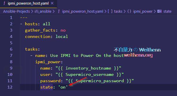 String Field Was Converted To True Type String ~ 不自量力 の Weithenn