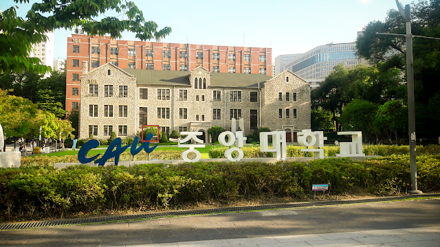 Exchange Experience in Chung-Ang University - Beyond The Flatlands