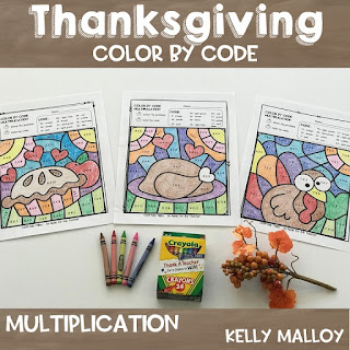 An Apple For The Teacher: Thanksgiving Color By Number Math Facts Practice