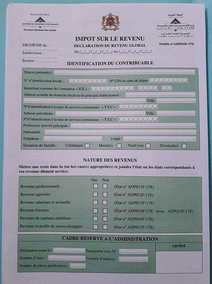 comptabilité et fiscalité marocaine
