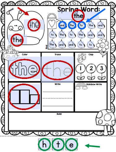 Classroom Freebies Too: Editable Sight Word Spring Printable