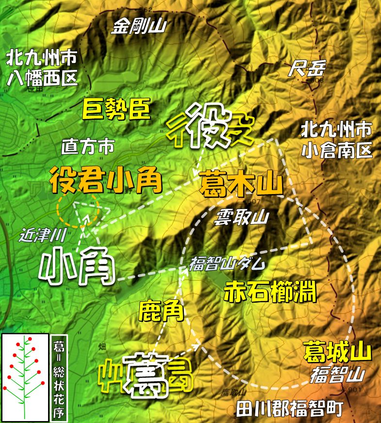 矛・盾 の e-Note: 天之眞宗豐祖父天皇：文武天皇(5) 〔476〕