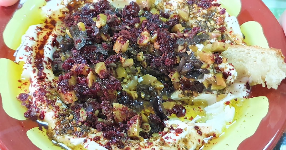 Maryam's Culinary Wonders: 1496. Olive Dressed Lebna