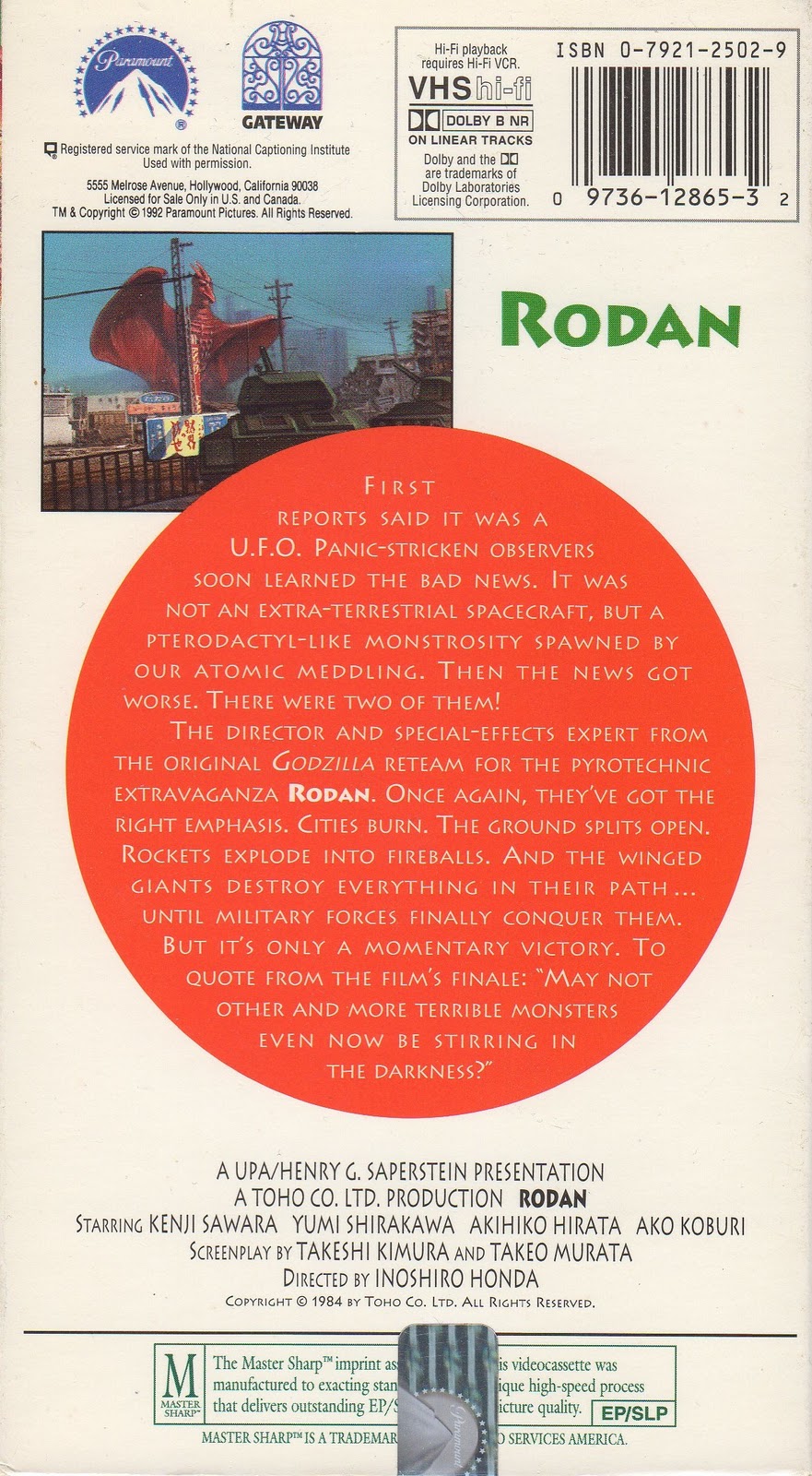 Middle Earth Collectors: VHS OF THE WEEK: Rodan