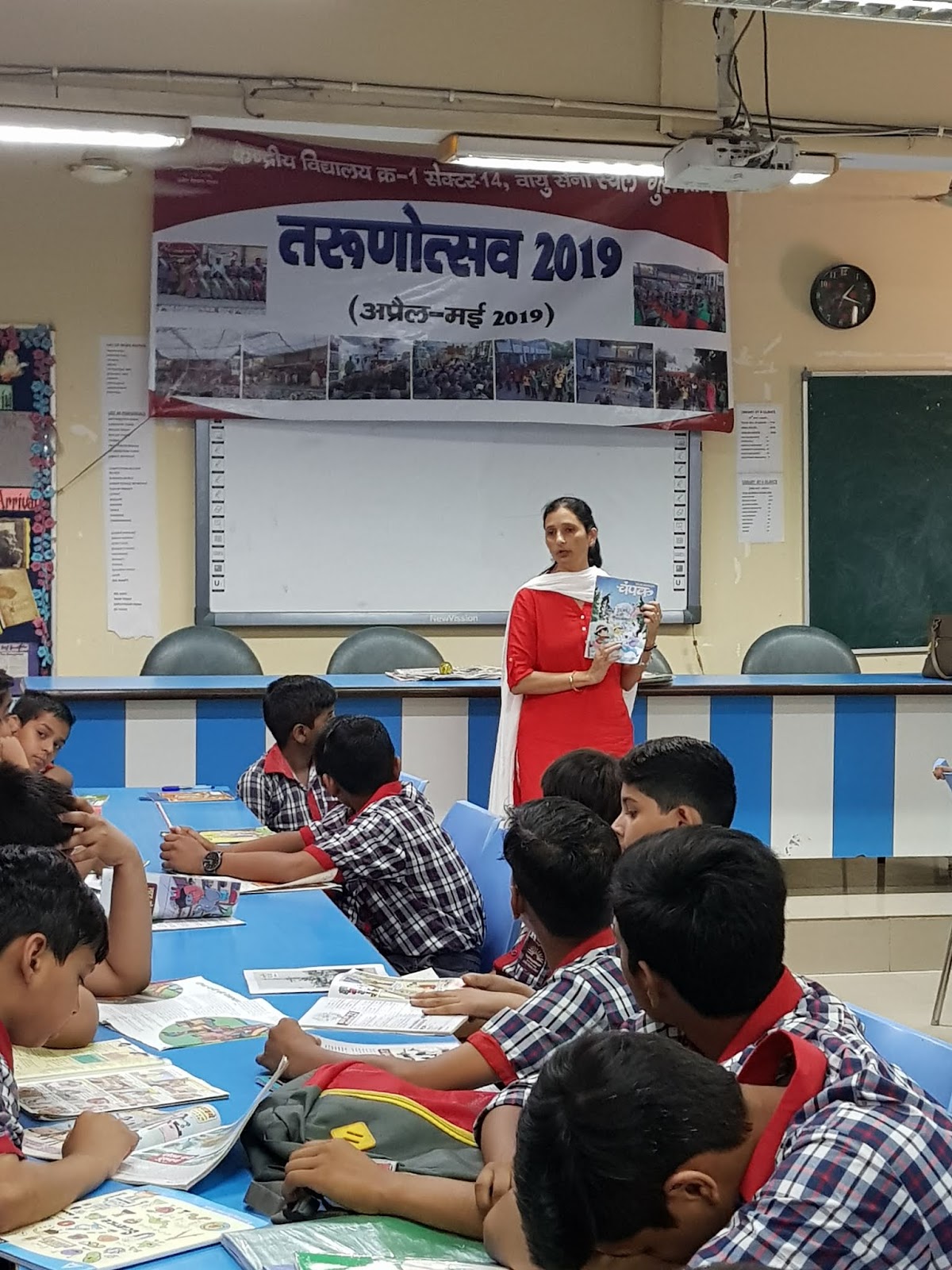 Library KV AFS, Gurgaon (shift -II) : library orientation program for ...
