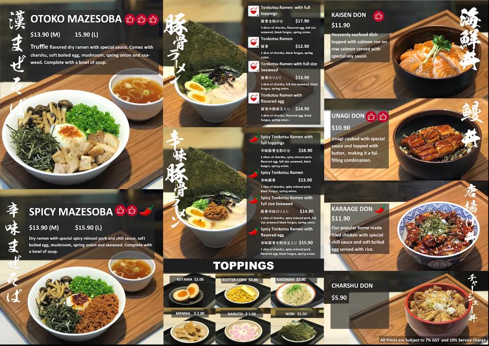 9 Japanese Ramen restaurants in Singapore you don't want to miss!