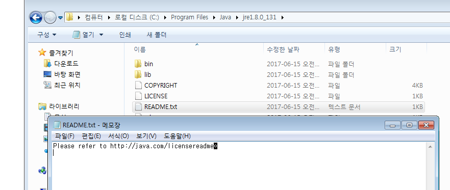 Exploit Java Se Web Start Jnlp Xxe 취약점 분석cve 2017 10309 Feat Metasploit Hahwul