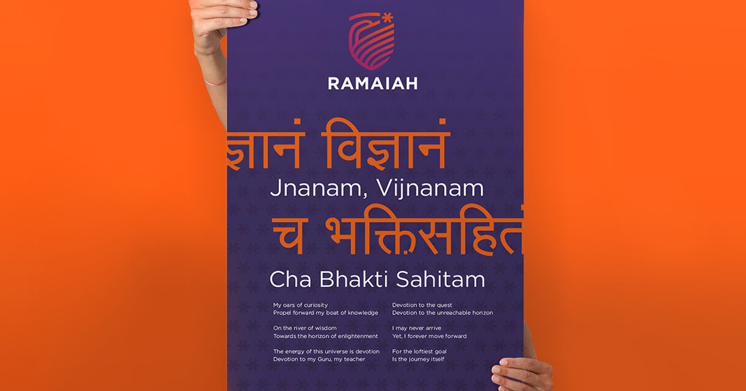 Ramaiah University Admissions - Information Blog on MSRUAS