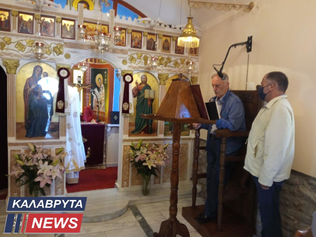 ΤΟ ΣΚΕΠΑΣΤΟ ΤΙΜΗΣΕ ΤΗΝ ΚΟΙΜΗΣΗ ΤΗΣ ΑΓΙΑΣ ΘΕΟΠΡΟΜΗΤΟΡΟΣ ΑΝΝΗΣ (ΒΙΝΤΕΟ ...