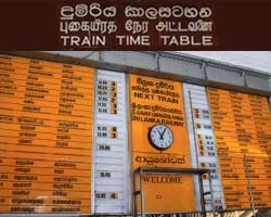 Train Time Table Colombo Fort To Badulla | Sri Lanka Railway ...