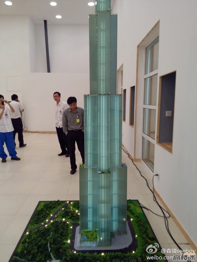 Proposed World's Tallest Tower - Construction in 90 Days