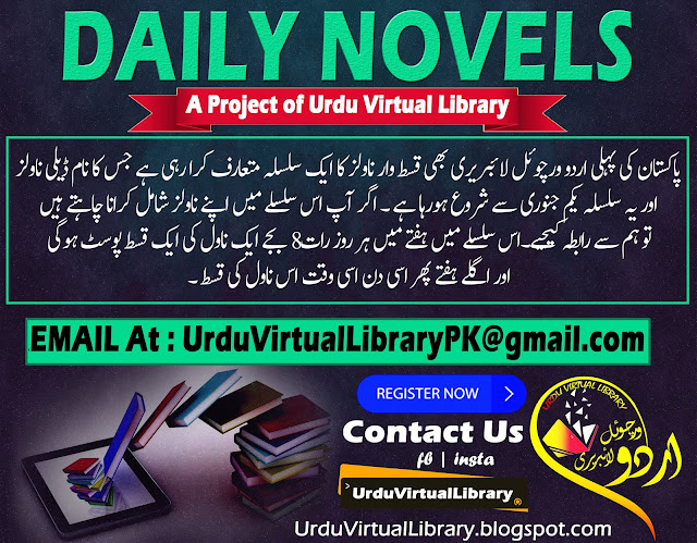Daily Novels | A Project Of Urdu Virtual Library | Episodic Novels ...