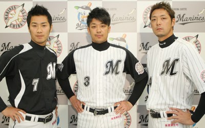 Moeyo Dragons!: Ranking the NPB's Uniforms