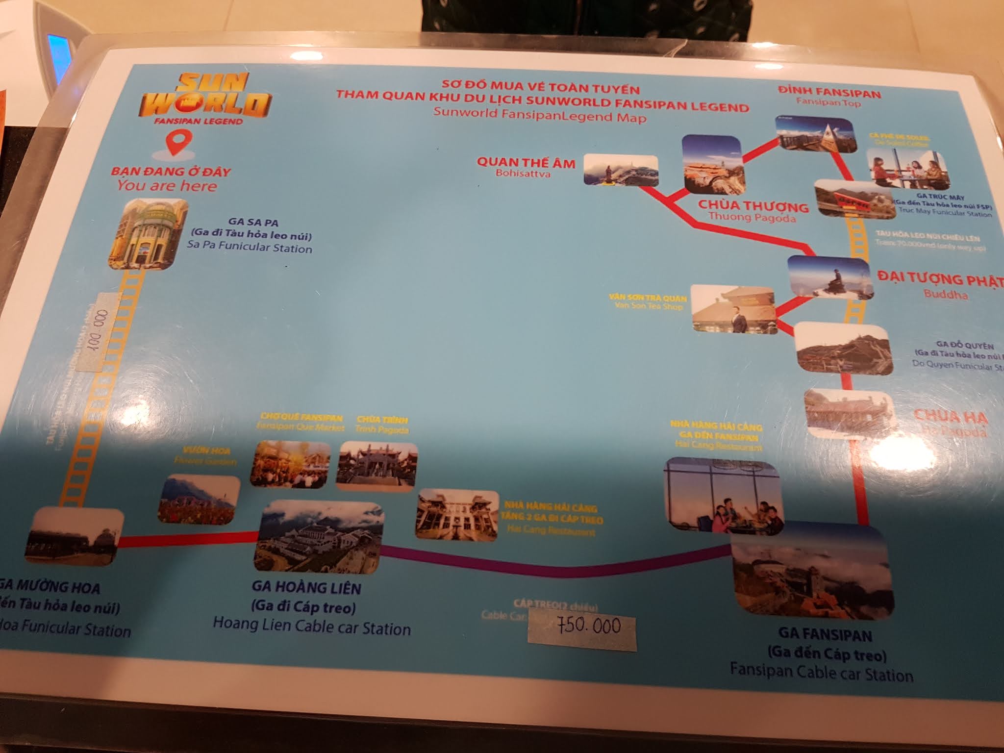 翎 の 空间: 越南第一高峰 | 北越Sapa - Sun World Fansipan Legend